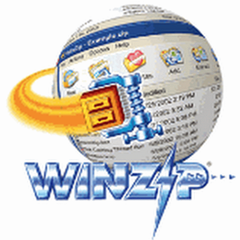 Cómo descomprimir con Winzip - Nestavista